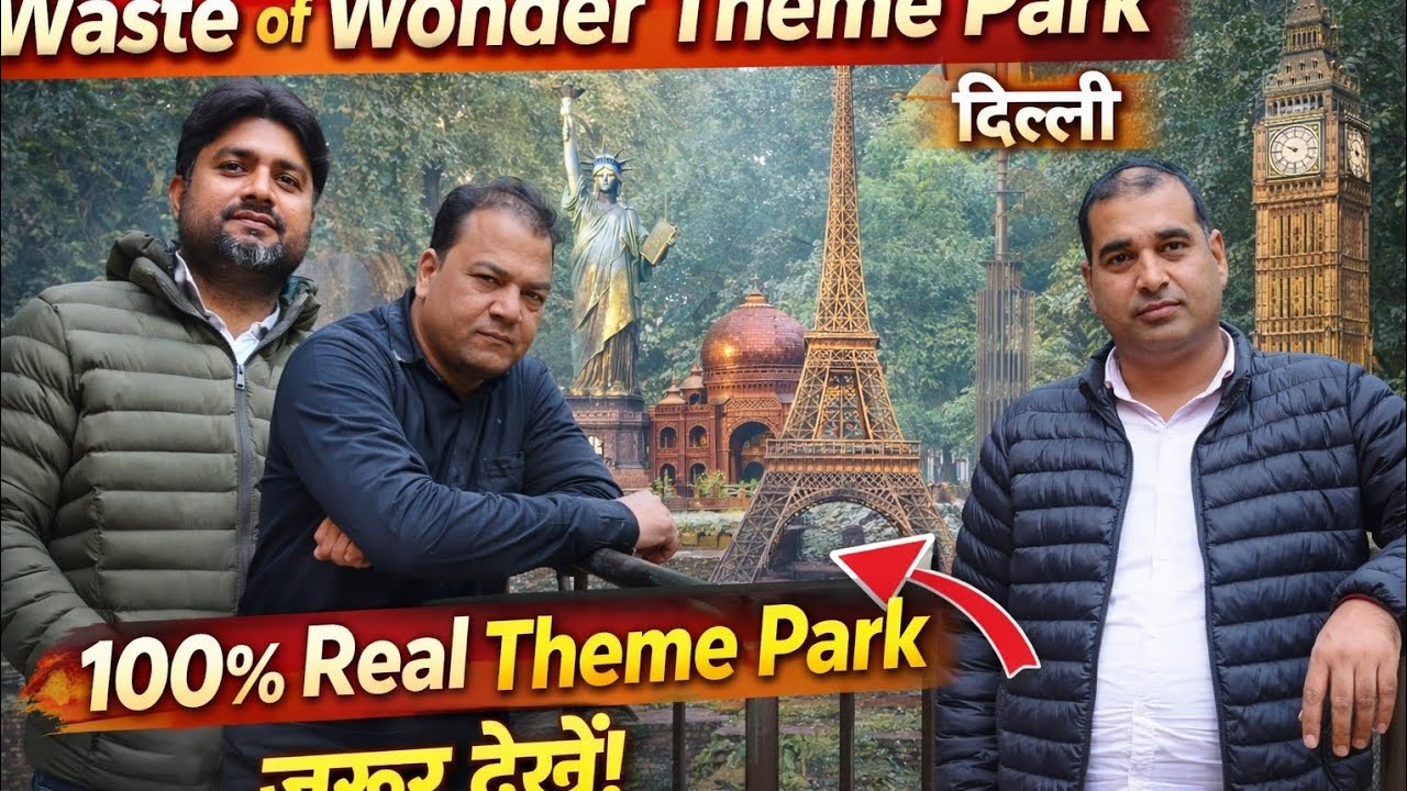 Waste of wonder Theme Park Vlog ll - YouTube