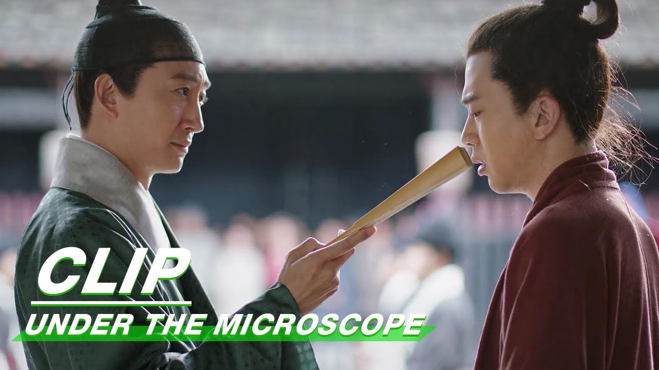 Renqing Proudly Leaves Court to Get Beaten | Under The Microscope EP14 ...