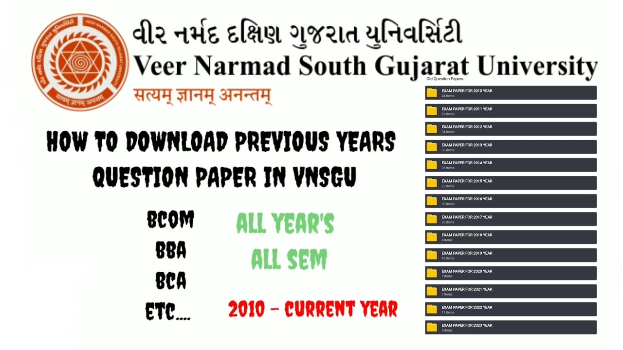 HOW TO DOWNLOAD OLD YEAR QUESTION PAPER OF VNSGU ||#vnsgu # ...