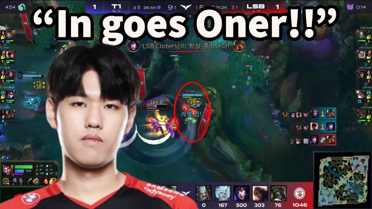 T1 Oner INSANE Lee Sin Kick To Win The Fight!! - YouTube