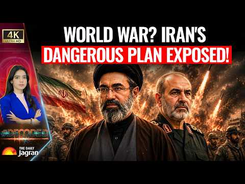 'Blow Up Asia, China & Gulf' Iran Plans To Hold Entire World Hostage As US Moves In? | Decoded | 4K