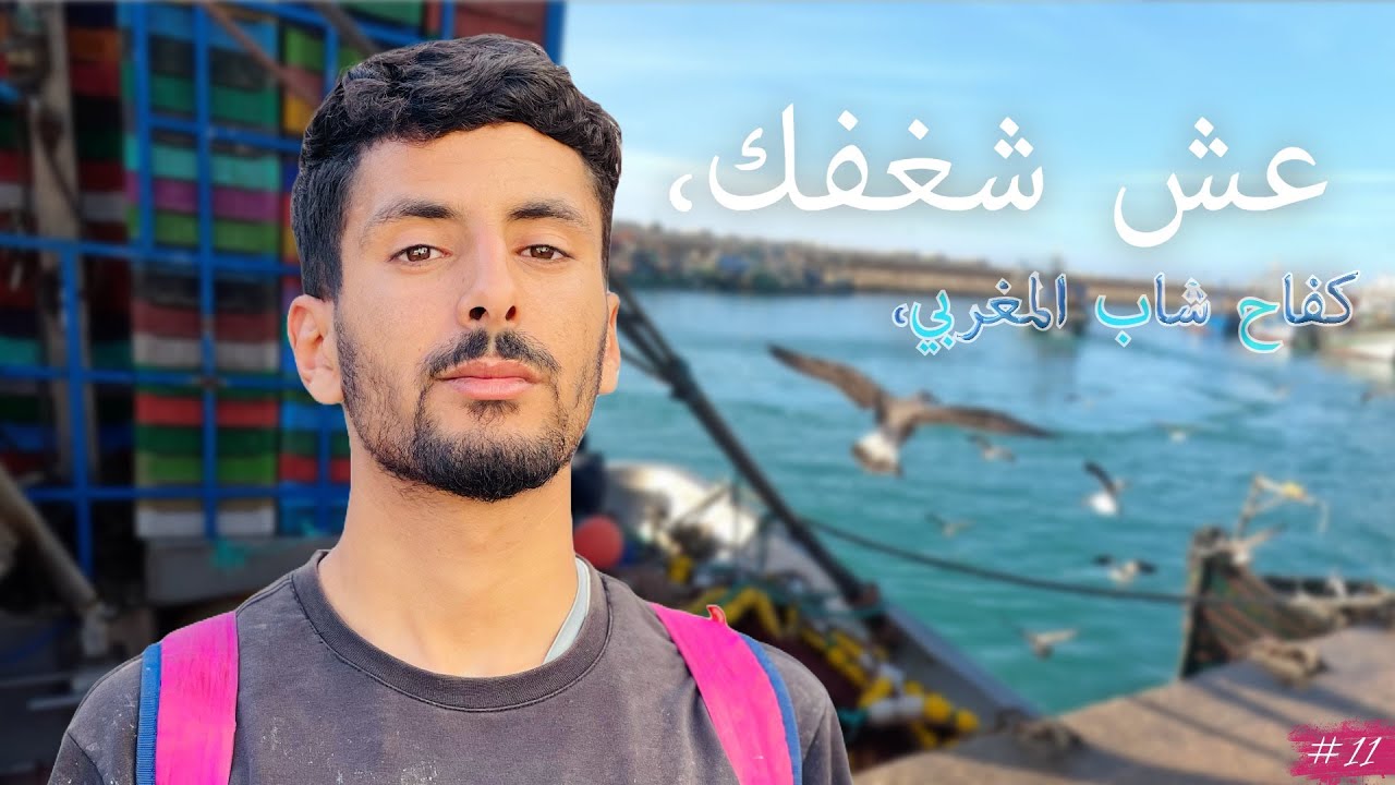 تحدي لمدة 24 ساعة من 1Dh الى Day 11 - 500Dh - YouTube