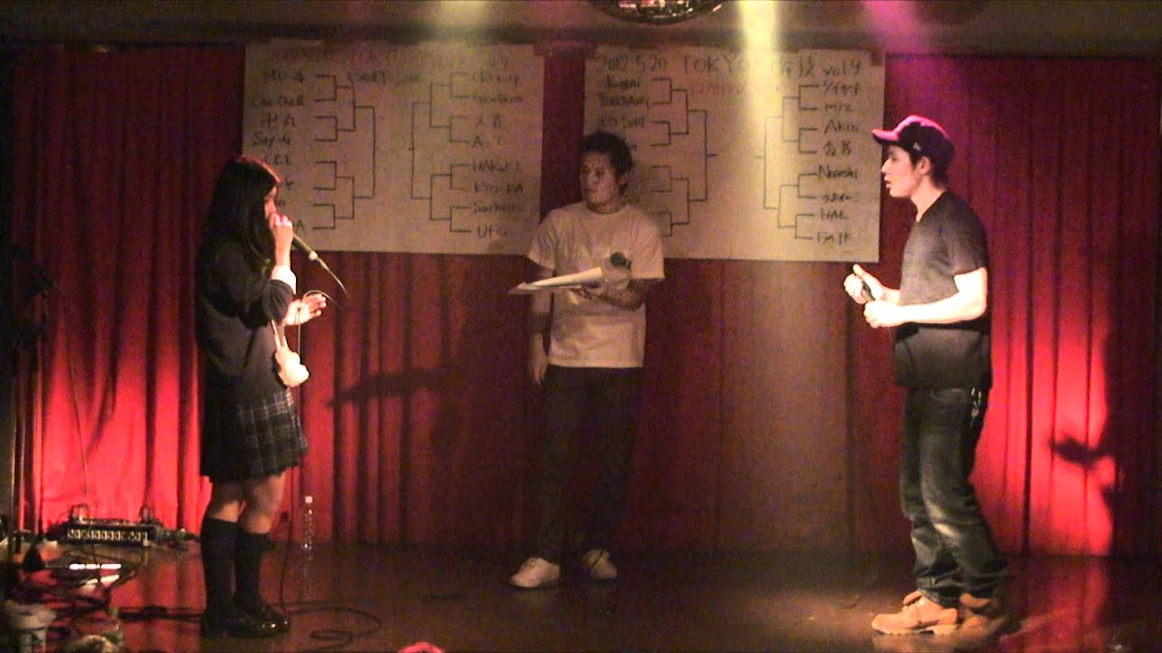 TOKYO歌舞技vol.9 BEATBOX SIDE Round of 16 Rinka VS KO-SUKE - YouTube