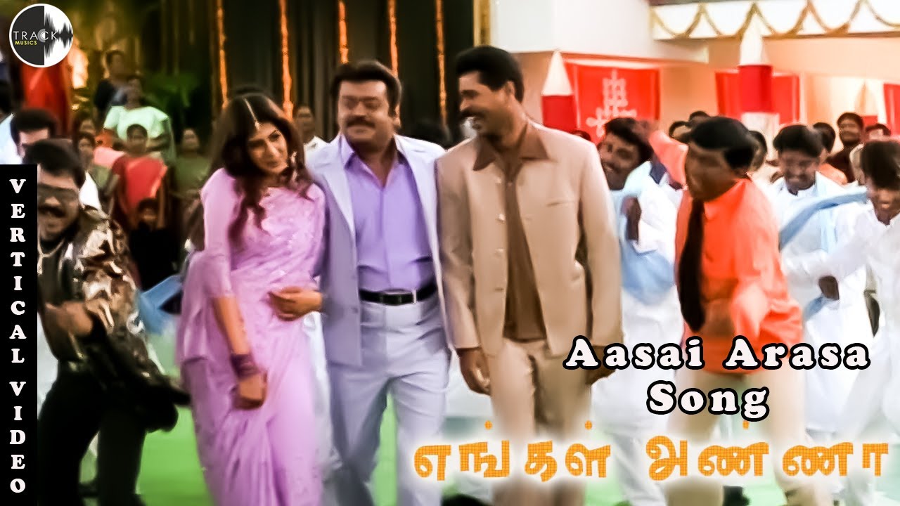 Aasai Arasa 4K Vertical Song | Engal Anna Tamil Movie | Vijayakanth ...