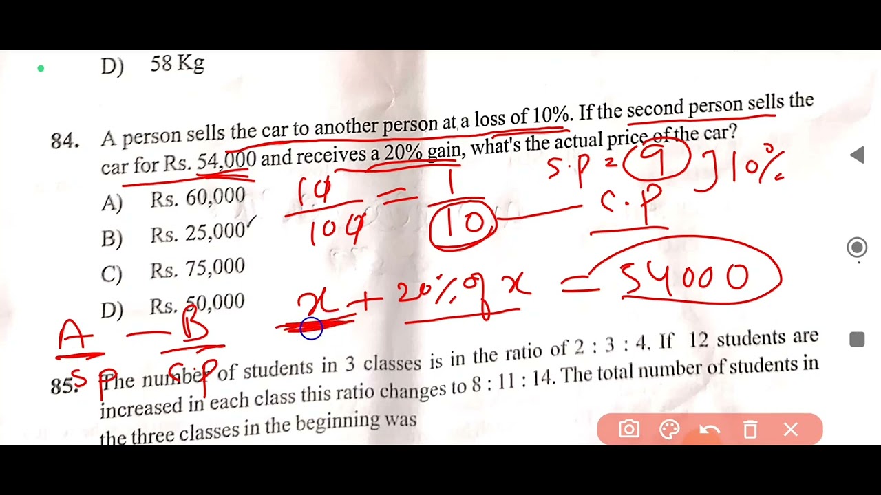 Mental ability & Reasoning| Junior Assistant| Patwari | JKSSB all exams ...