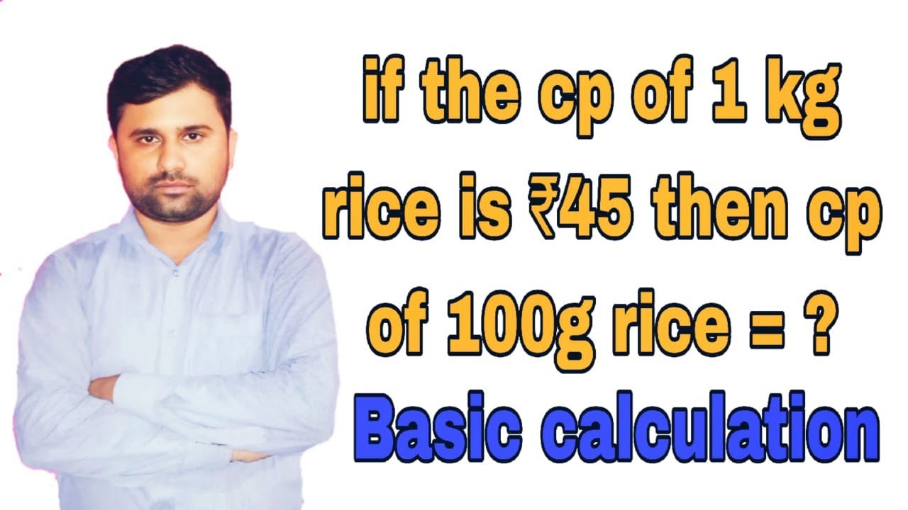 How to calculate the price of 500g 250g 100g 50g 25g 10g 1g basic ...