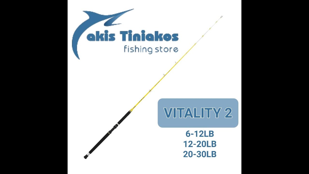 VITALITY σούπερ καλάμι για ΖΟΚΑ - ΦΥΛΑΚΑ - ΚΟΝΤΟΦΥΛΑΚΑ από την ...