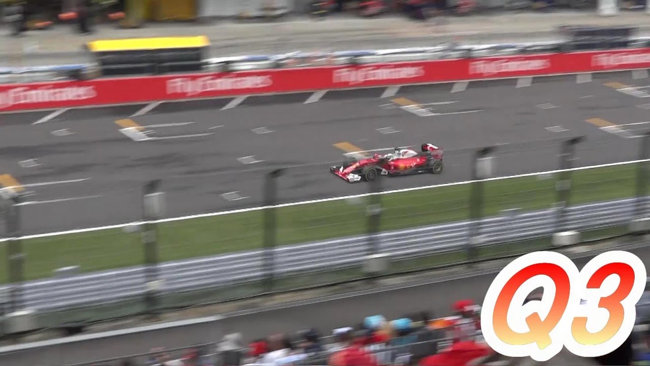 F1 2016 Japanese GP Qualifying 予選 - YouTube