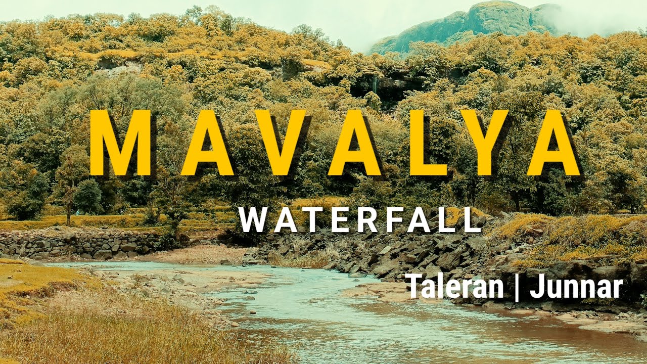 Mavalya Waterfall | Taleran | Talamachi | Junnar | Pune - YouTube
