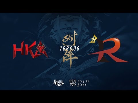 HKA vs RPG - Worlds 2017 Play In Stage [GER] - YouTube