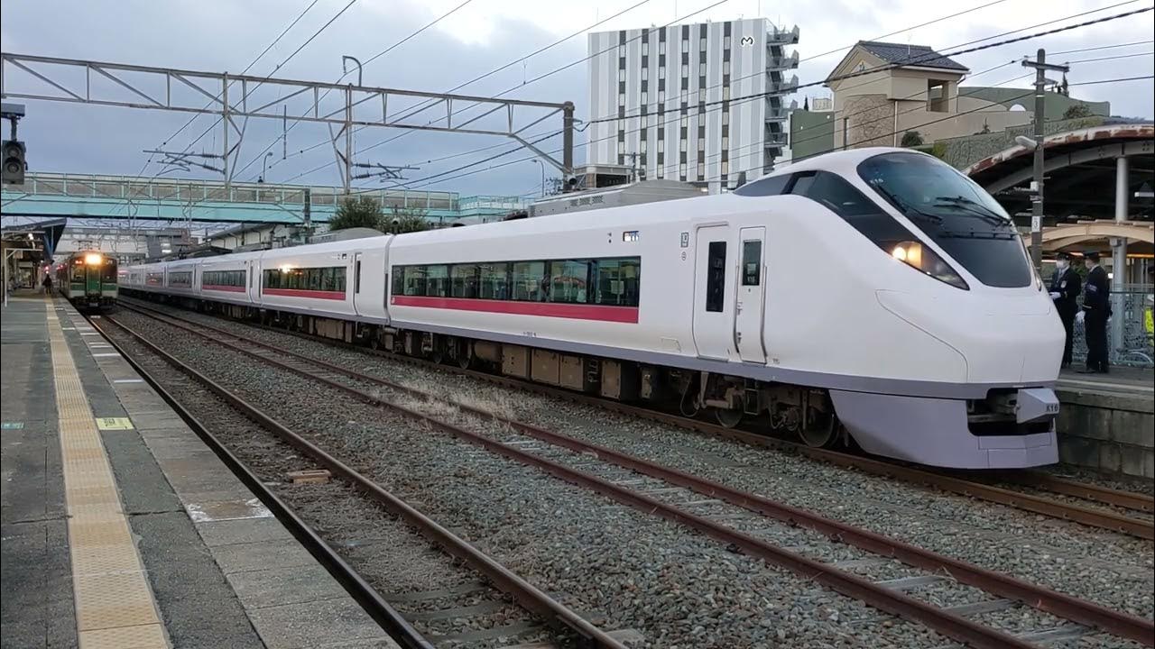 E657系K16編成 常磐線特急ひたち13号仙台行き 原ノ町駅発車シーン - YouTube