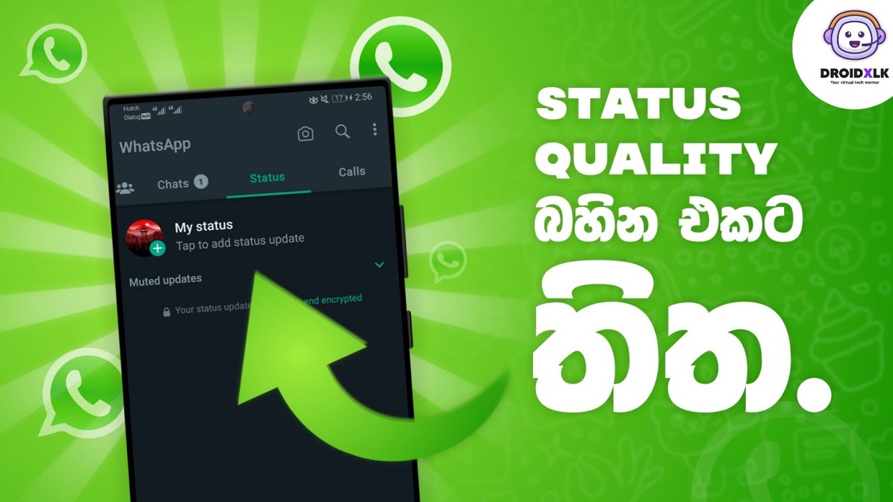 How To Upload High-Quality WhatsApp Status Sinhala 2023 - YouTube
