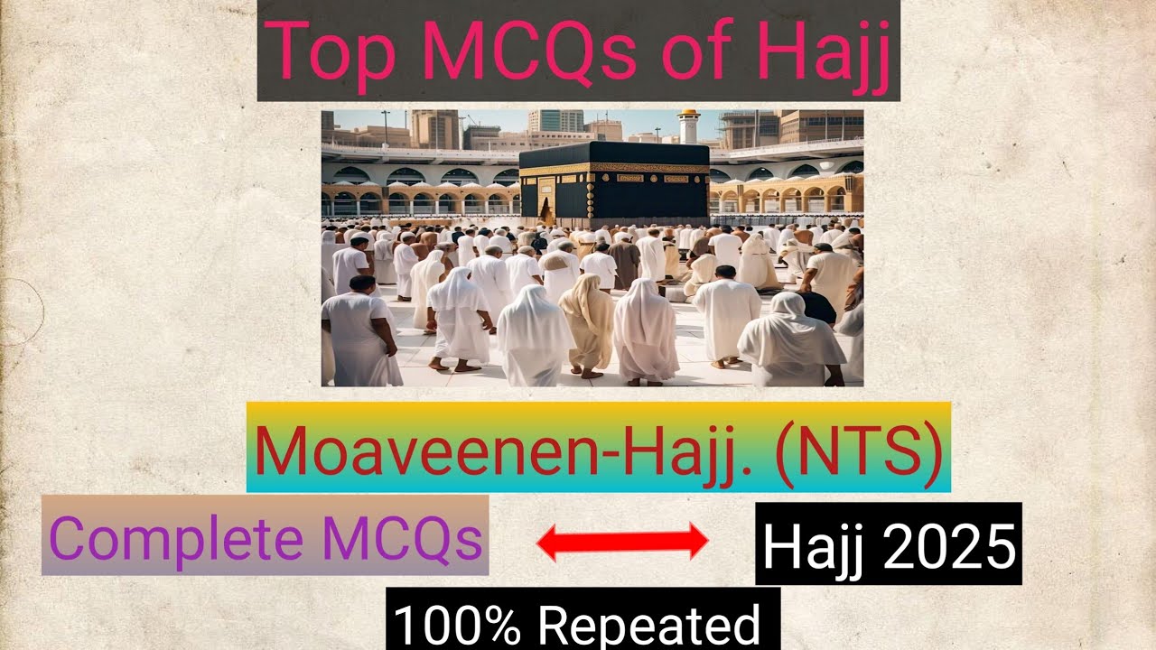 HAJJ MCQS (NTS) #quiz#quize#questions#generalknowlege#gk#facts#shorts# ...