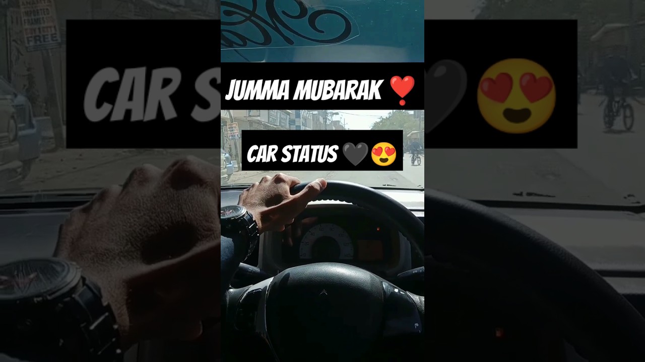 Jumma Mubarak ️ Car Status😍 @TheCars90 ️#thecars #automobile # ...
