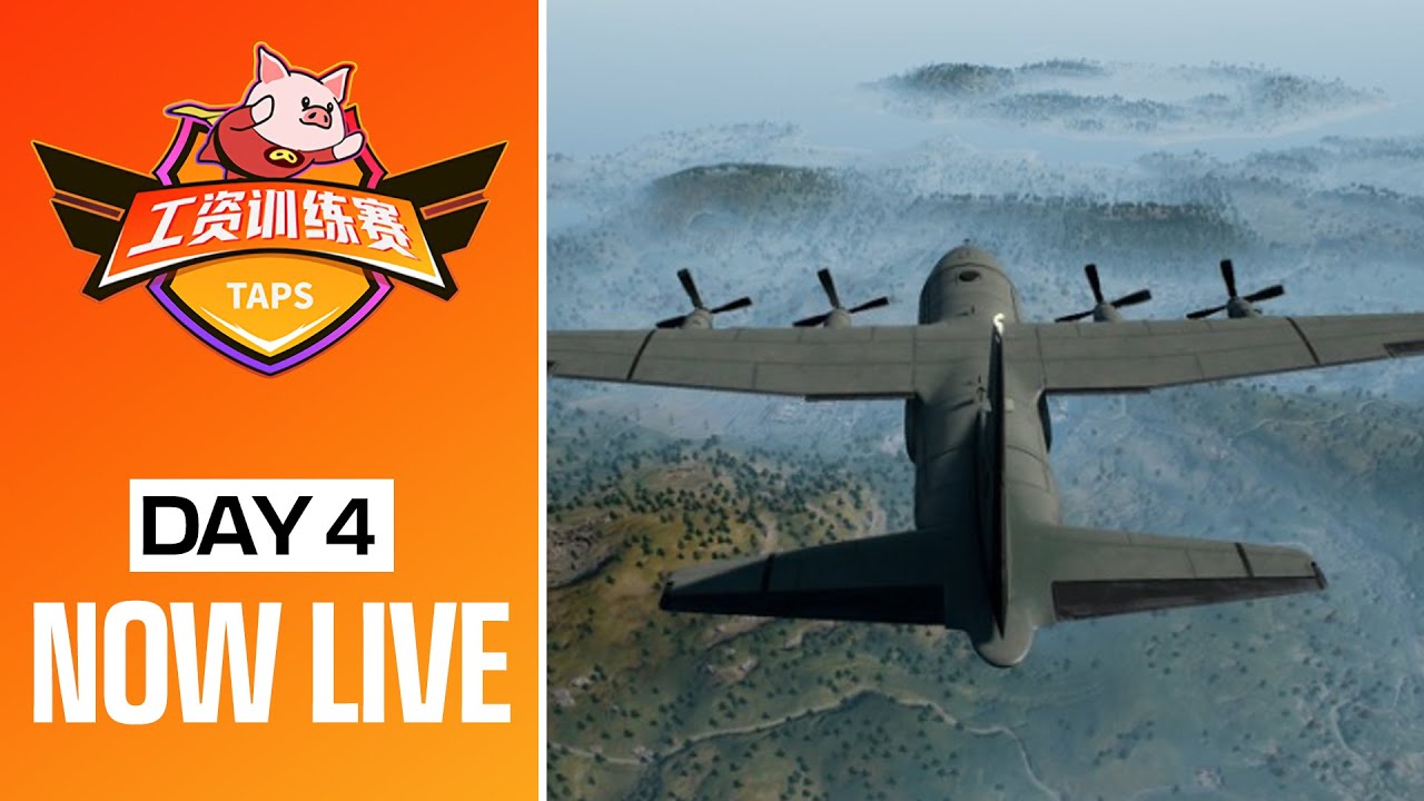 티엔루 아시아 펍지 스크림 4일차 | Tyloo asia PUBG Scrim Day 4 - YouTube