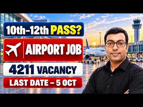 Airport Job Vacancy 2026 | 10th 12th Pass Vacancy | BAS Recruitment 2026