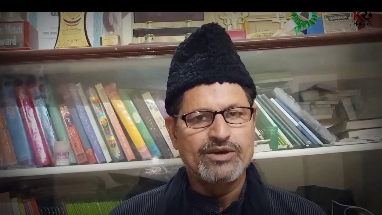 Majlis-e-ALI (a.s) | Maulana Jamal Haider Sahab - YouTube