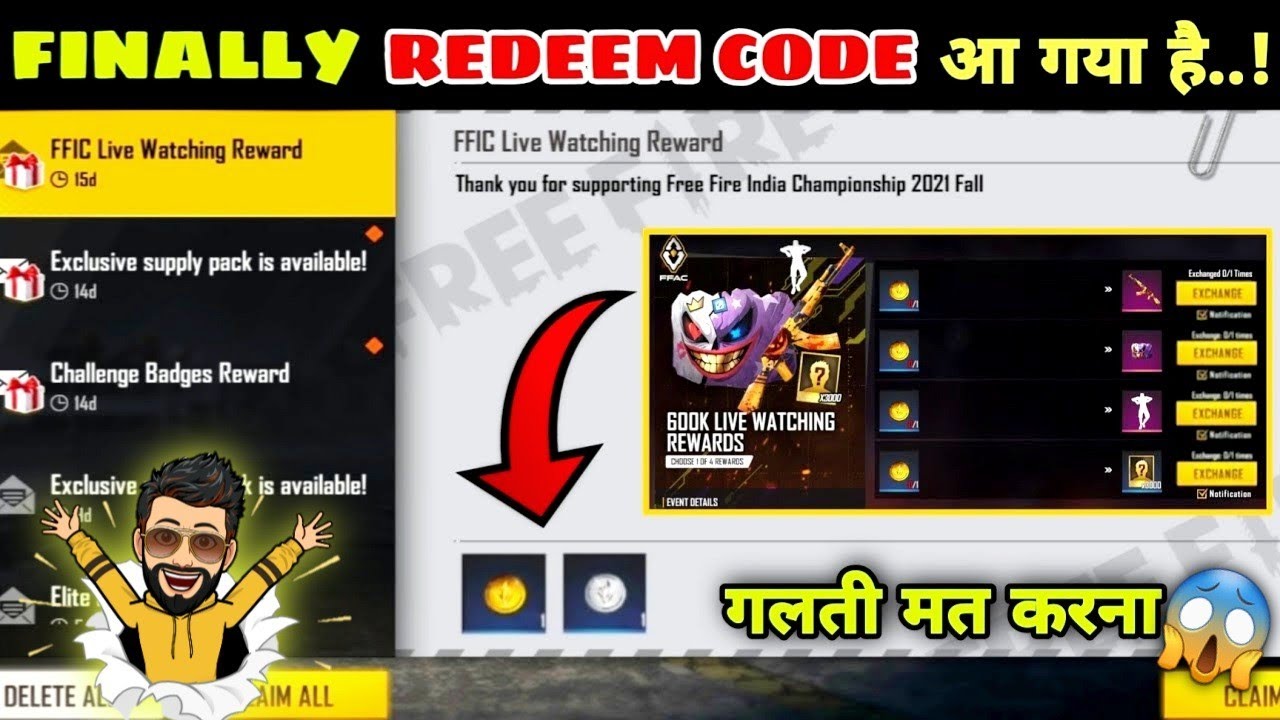 FFAC REDEEM CODE | आ गया | FREE FIRE REDEEM CODE TODAY | ASIA CHAMPIONSHIP REDEEM CODE | FF ...
