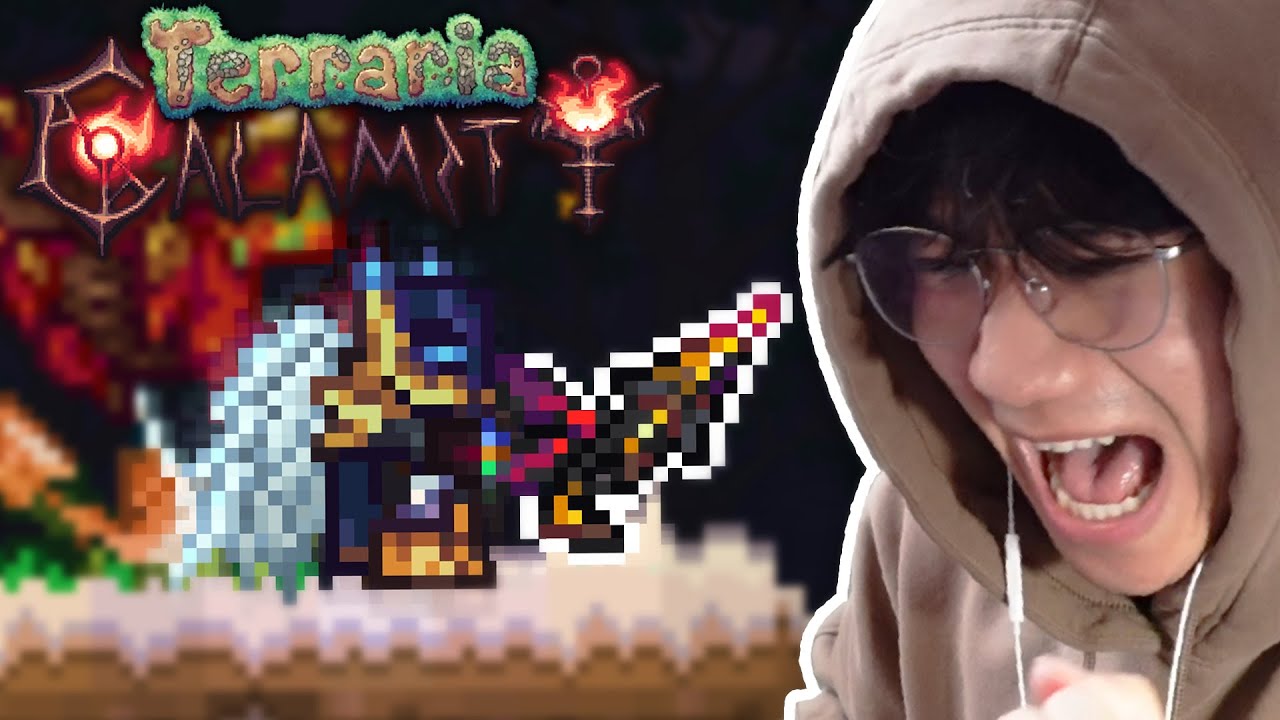 TERRARIA CLICKER CLASS FINAL BOSSES in CALAMITY took everything I had ...