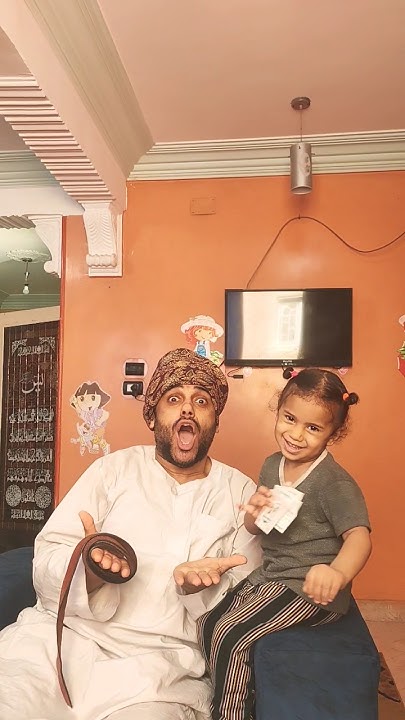 بابا يا بابا|Baba😅😅 - YouTube