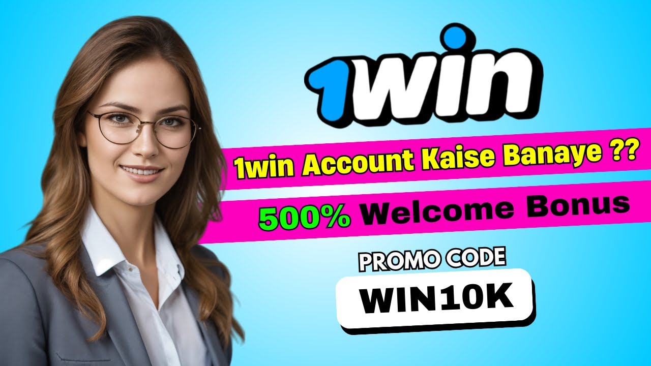 1win promo code | 1win | 1win promo code 2025 - YouTube