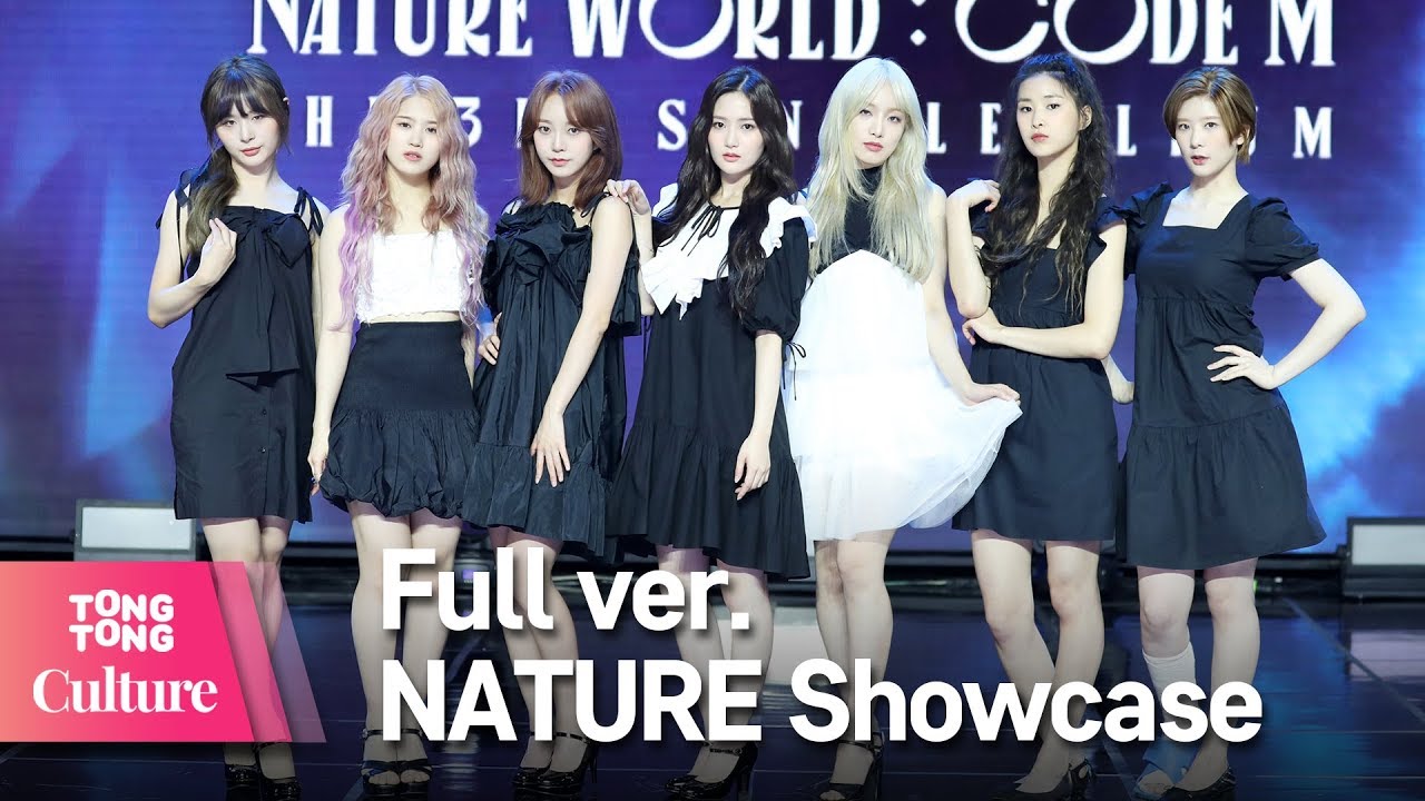 (ENG)[Full ver.]NATURE 네이처 '어린애(Girls)' Showcase 쇼케이스 풀영상(SOHEE,SAEBOM ...