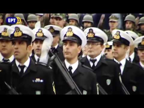 ΠΑΡΕΛΑΣΗ 28ης ΟΚΤΩΒΡΙΟΥ 2016 - ΛΙΜΕΝΙΚΟ ΣΩΜΑ - ΕΛΛΗΝΙΚΗ ΑΚΤΟΦΥΛΑΚΗ ...