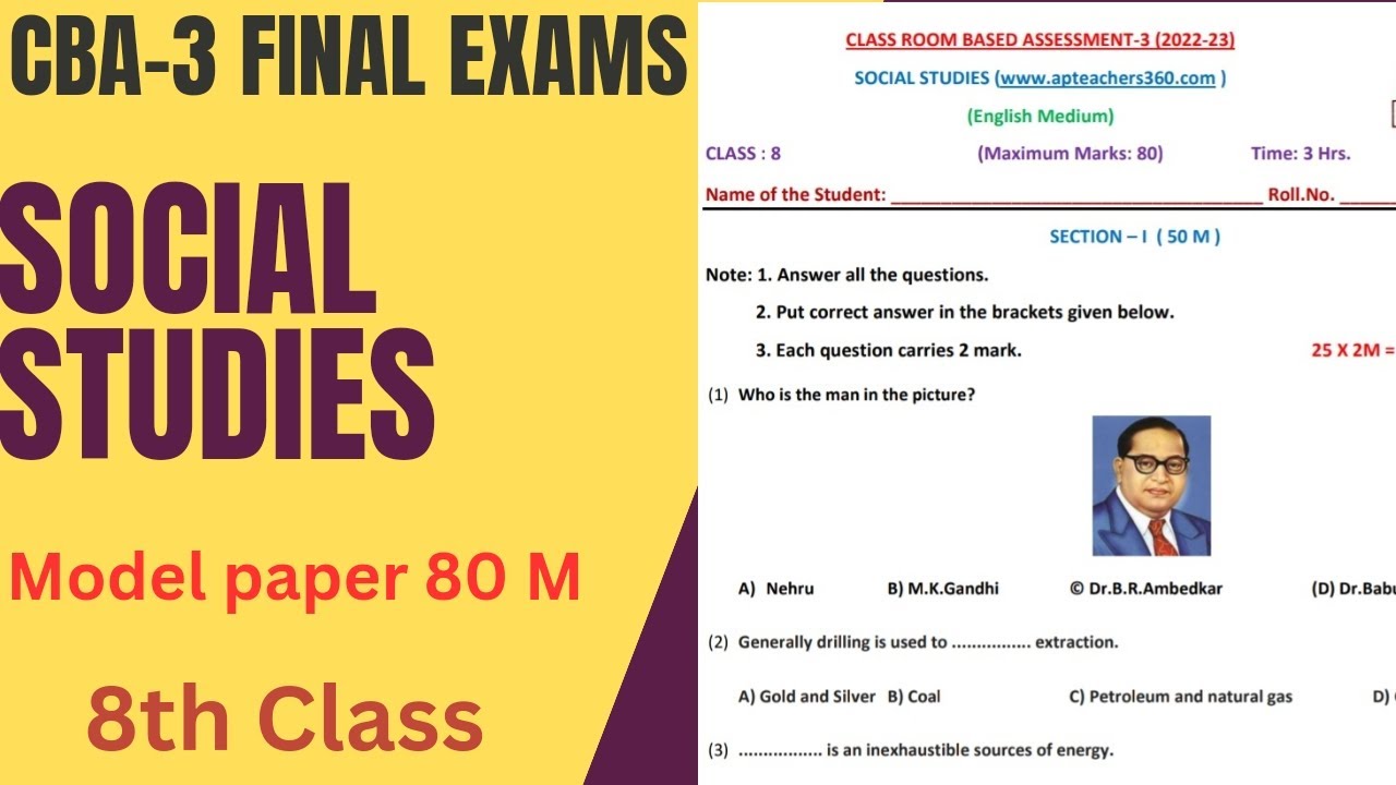 ️🏆💐💯CBA-3 8th Class Social Studies Model Paper 80 Marks Pattern for ...