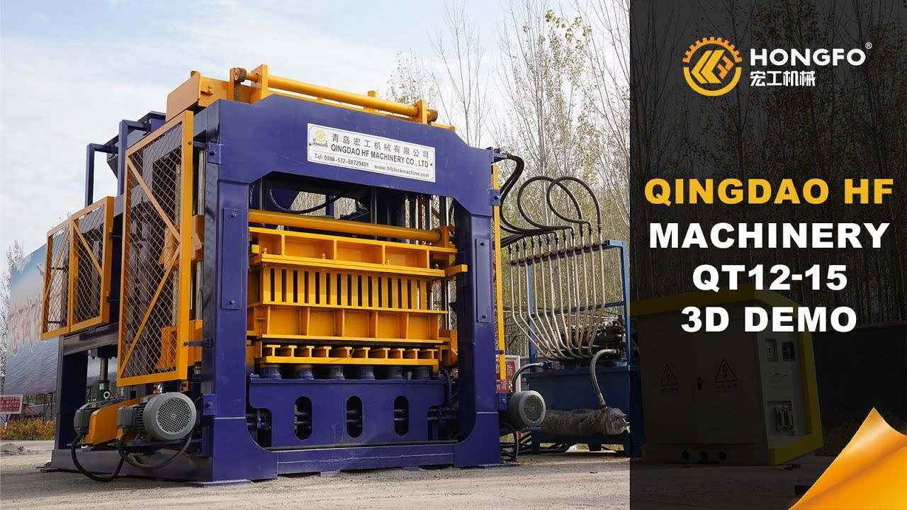 Qingdao HF Machinery QT12-15 brick-making machine animation display ...