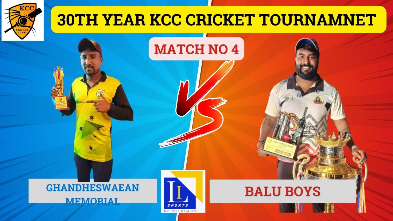 GMSC VS BALLU BOYS || KCC TROPHY || MATCH NO 4 || FINAL DAY || - YouTube