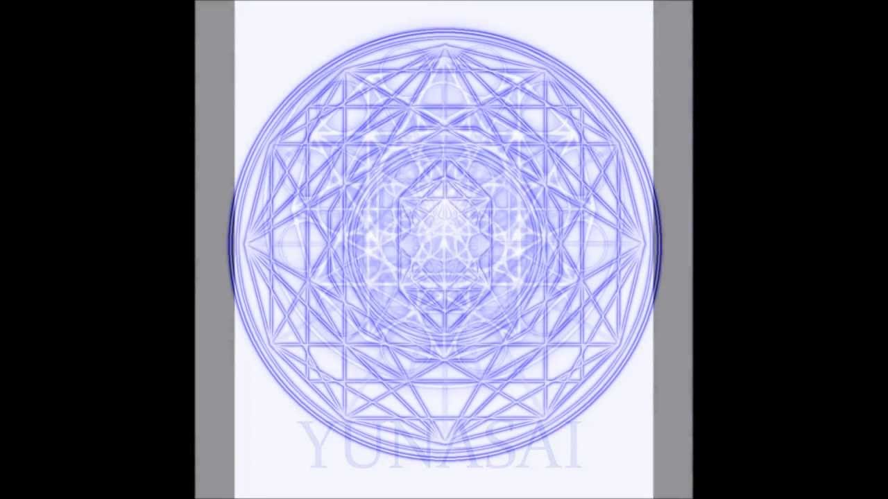 arahumna lahom rakanei - a mantra that balances merkaba spin ratios and ...