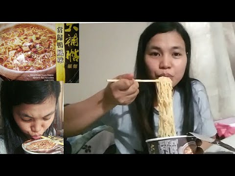 MUKBANG INSTANT CUP NOODLES (flavor tang kwei duck) - YouTube