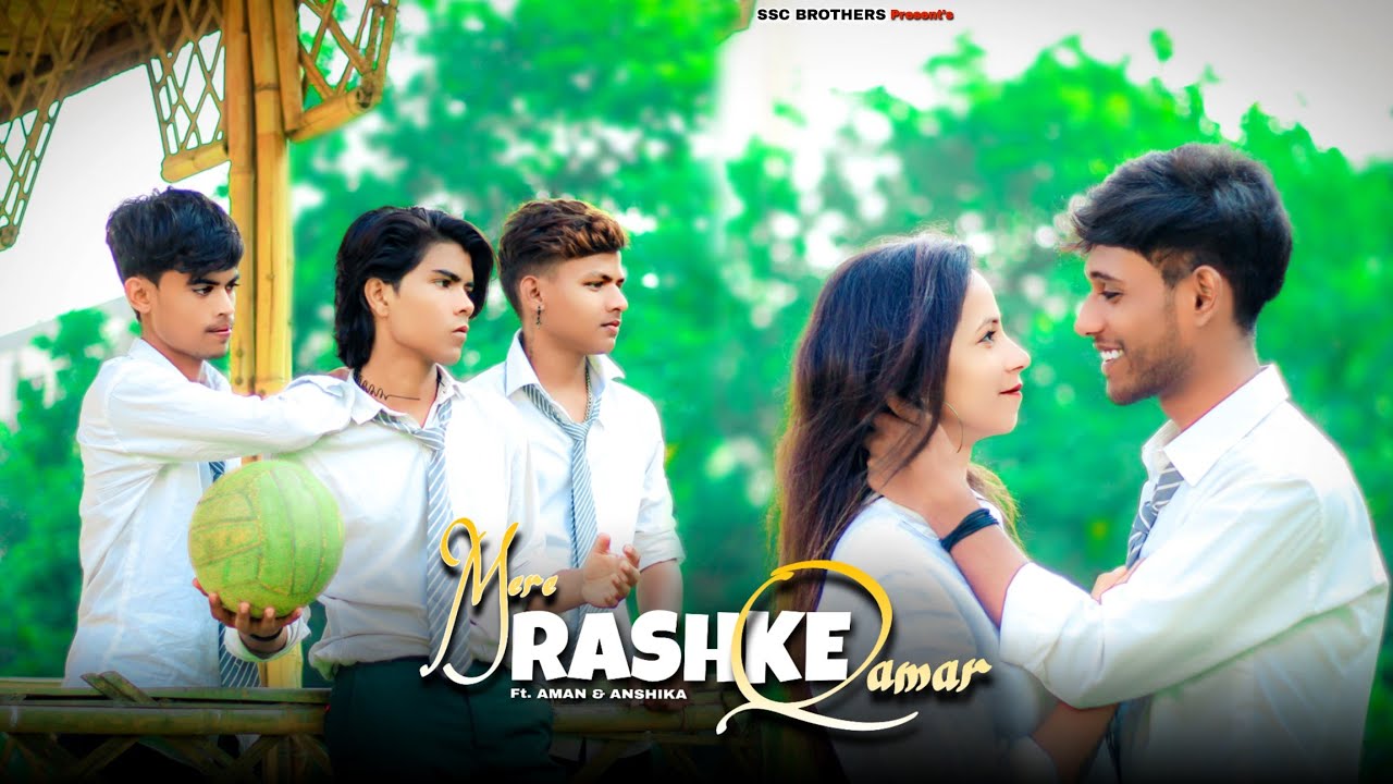 Mere Rashke Qamar Tune Pehli Nazar | Junaid Asghar |Sad School Love ...
