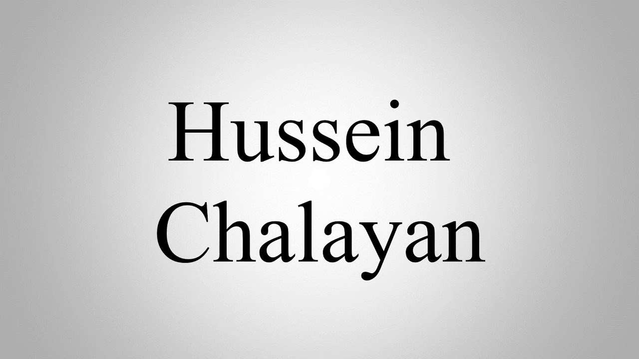 Learn How To Pronounce Hussein Chalayan - YouTube