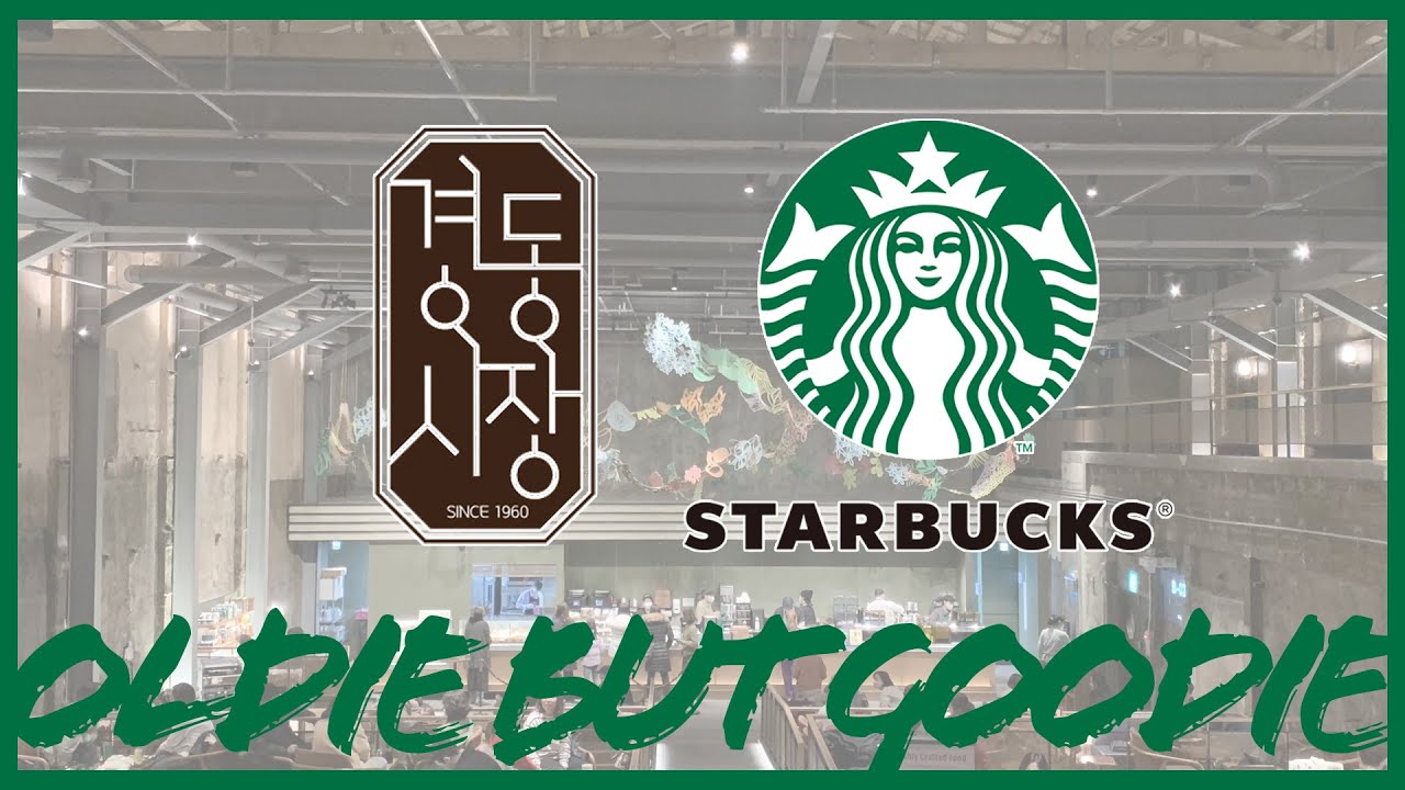 [Vlog] #4. 스타벅스 경동 1960｜starbucks 1960｜Oldie but Goodie｜LG pop-up store ...