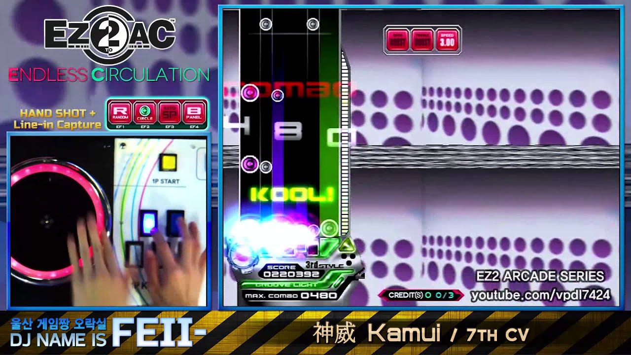 [EZ2AC : EC] 5Street - (17) 神威 Kamui [HD][Random][35 트릴] - YouTube