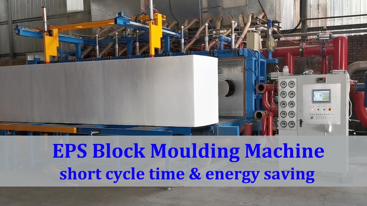 EPS Block Moulding Machine | Short cycle time & Energy saving - YouTube