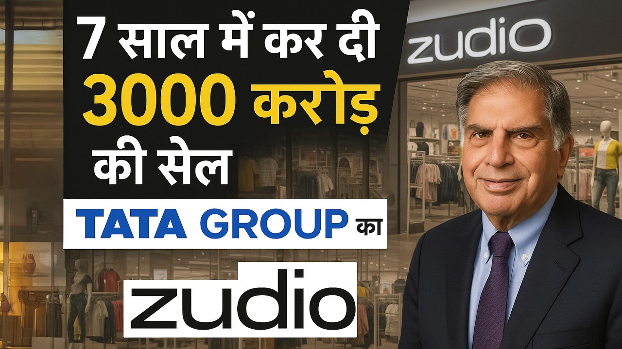 Zudio’s Secret Strategy REVEALED | Business Case Study - YouTube