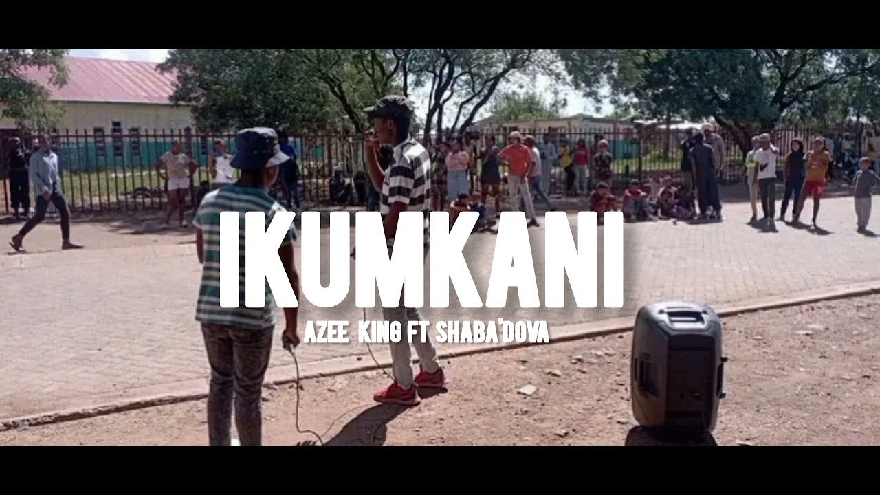 IKUMKANI -AZEE KING FT SHABA'DOVA [PROD BY SHABA'D RECORDS] - YouTube