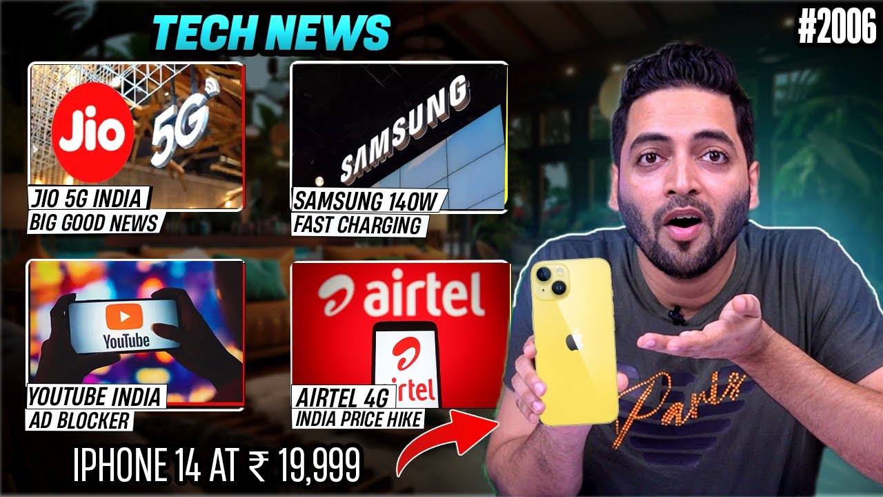iPhone 14 At ₹19,999😮,Jio 5G India Big Good News,YouTube Ad Ban India ...