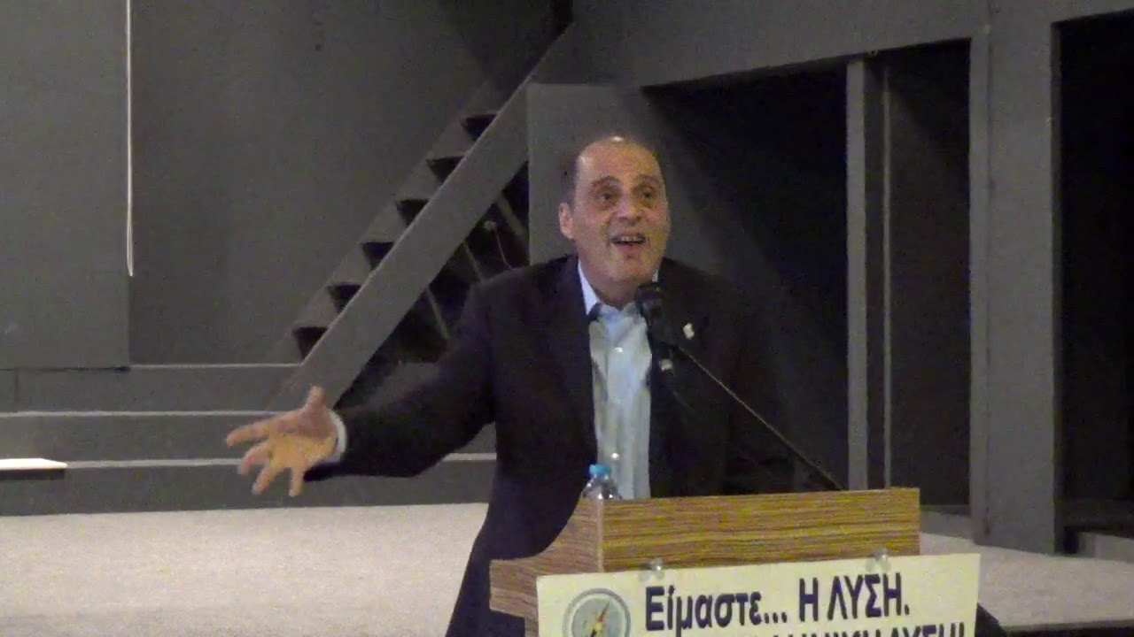 ΟΛΗ Η ΟΜΙΛΙΑ ΣΤΑ ΜΕΓΑΡΑ 19-4-2019 ΚΥΡΙΑΚΟΣ ΒΕΛΟΠΟΥΛΟΣ ΕΛΛΗΝΙΚΗ ΛΥΣΗ ...