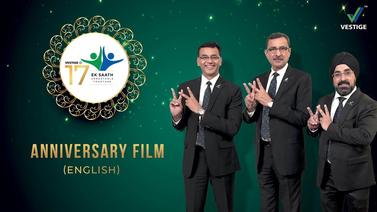 Corporate Video 2021 | Vestige Marketing Pvt. Ltd - YouTube