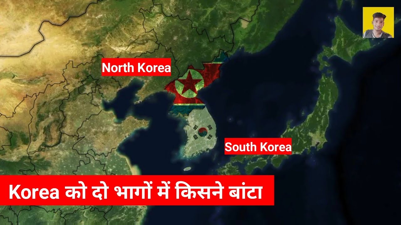 Who divided Korea into two parts| Story of Korea @worldeducation8364 ...