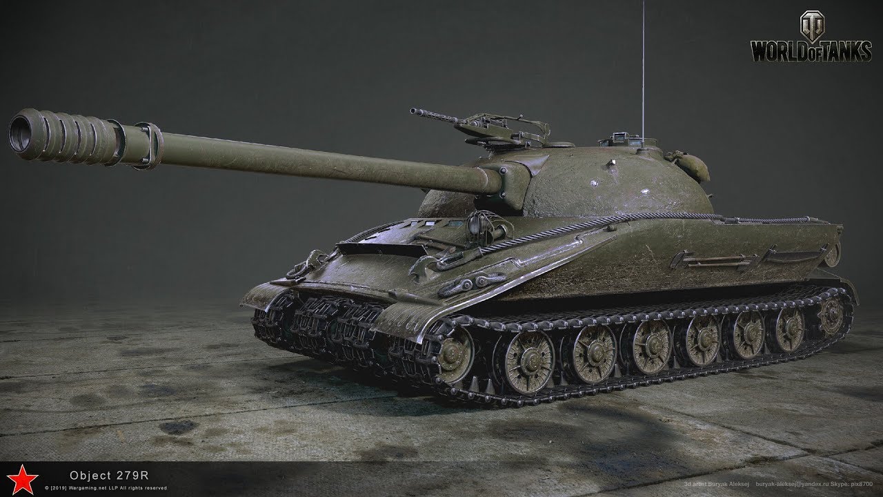 Объект 279 - Тунк За ГОД Задротства/World of Tanks Console/WOT ...