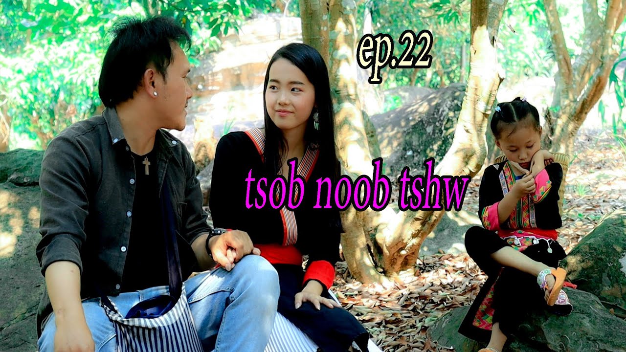 tsob noob tshw ep 22 - YouTube