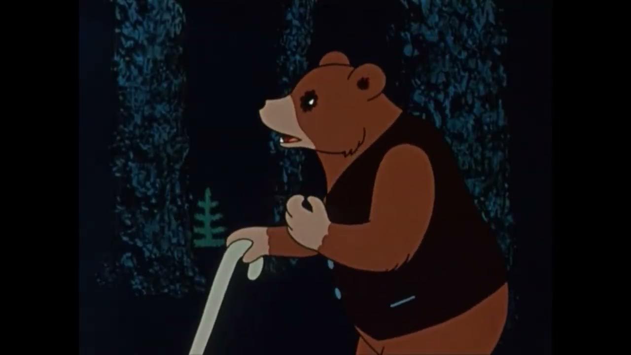 Терем теремок 1971 - YouTube