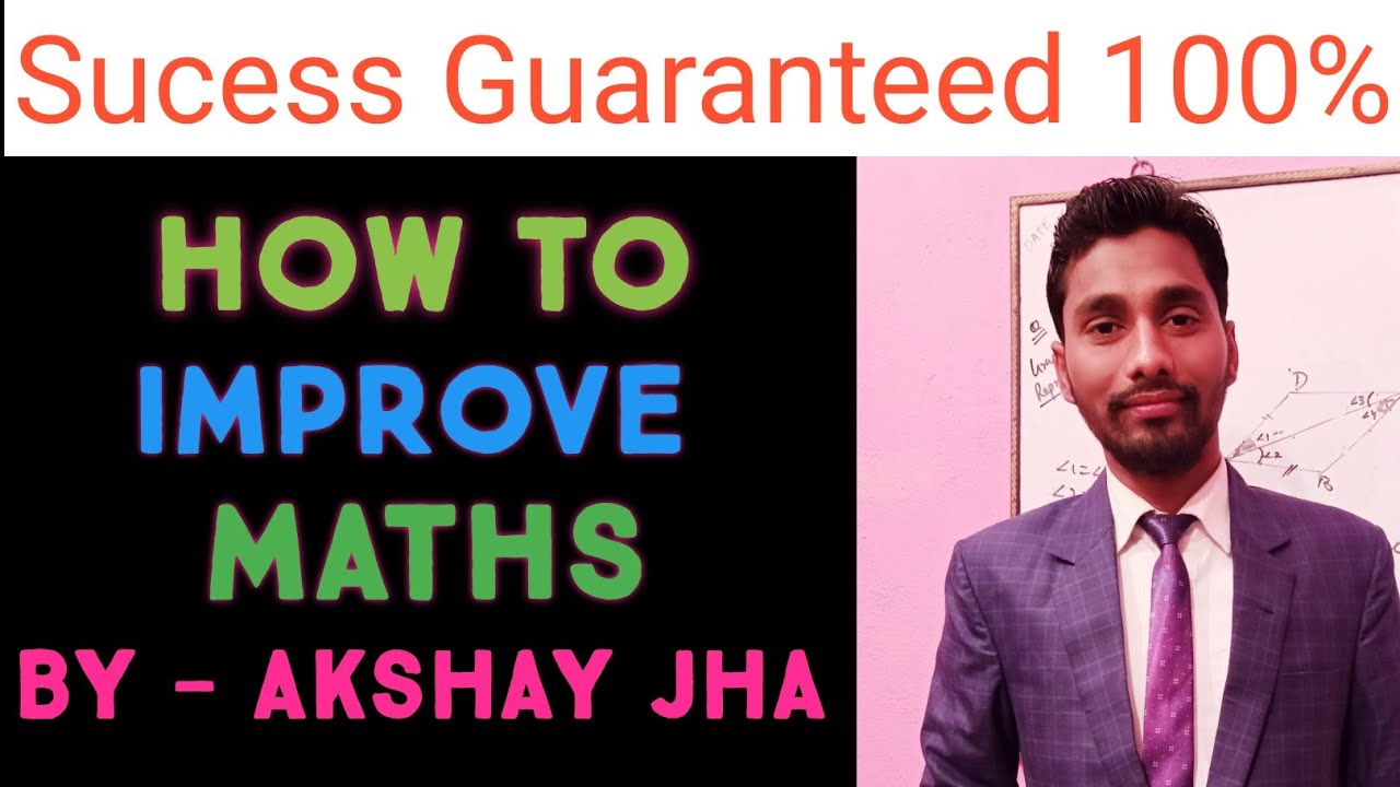 How to improve maths || Best tips and tricks - YouTube