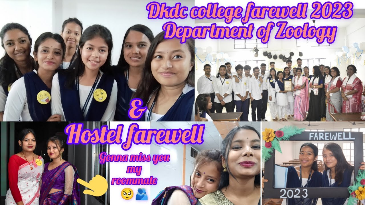 #Vlog13 ll DKDC college farewell ️ ll Hostel farewell 2023 - YouTube