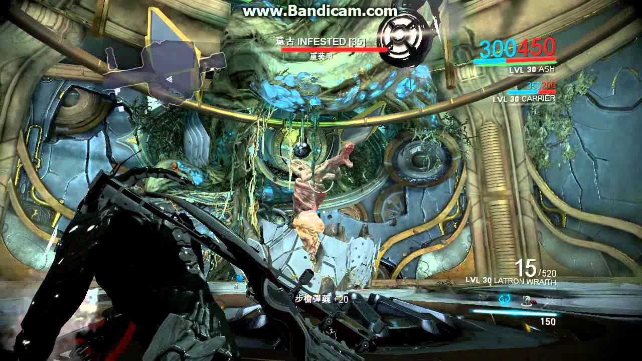 Warframe Boss Fight - Lephantis solo U14.5 Prat 1 - YouTube