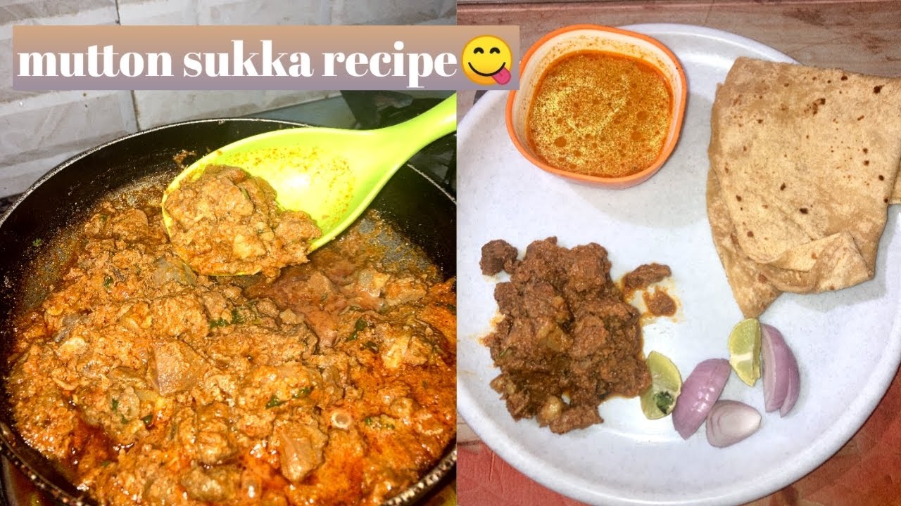 Mutton sukka recipe | Maharashtra style mutton sukka | how to make ...